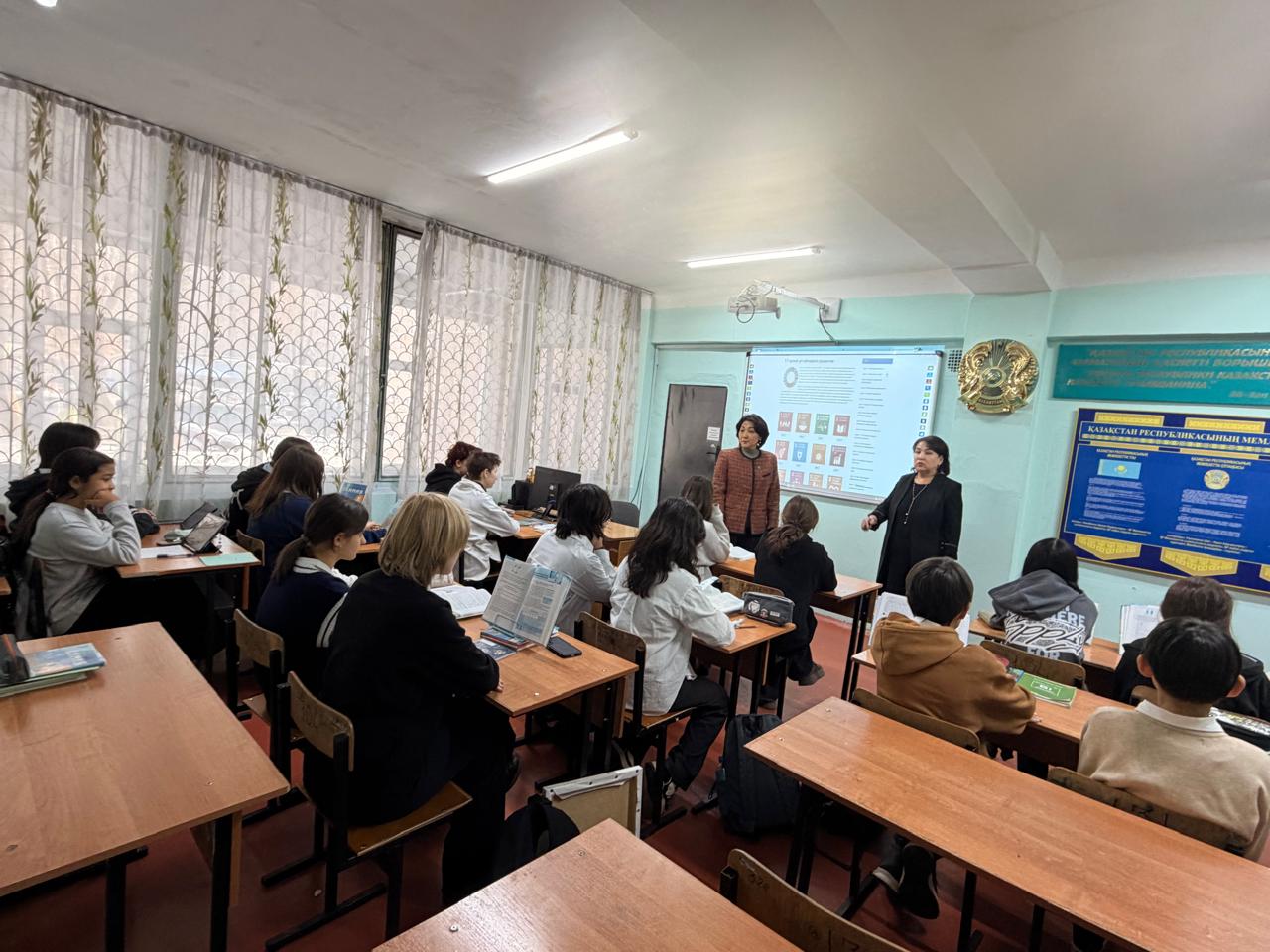 Environmental Education as a Tool for the Implementation of the ...