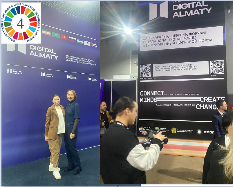 Шетелдіктерге тілдік және жалпы білім беру дайындығы кафедрасының ...