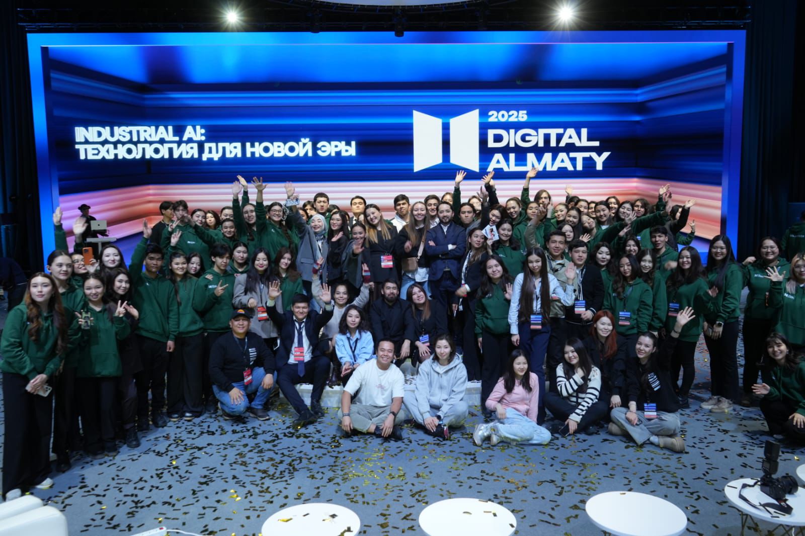 Халықаралық қатынастар факультетінің студенттері «Digital Almaty 2025 ...