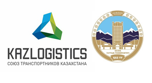 "Логистика" мамандығының студенттері "KAZLOGISTICS" көлік қызметкерлерінің Жастар форумына ...